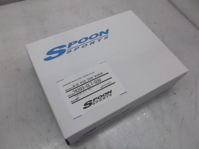SPOON ブルーワイドミラー 品番:76203-CL7-030 | カー用品 ボディパーツ その他レンズ関連を通販で購入する | 中古カー ...