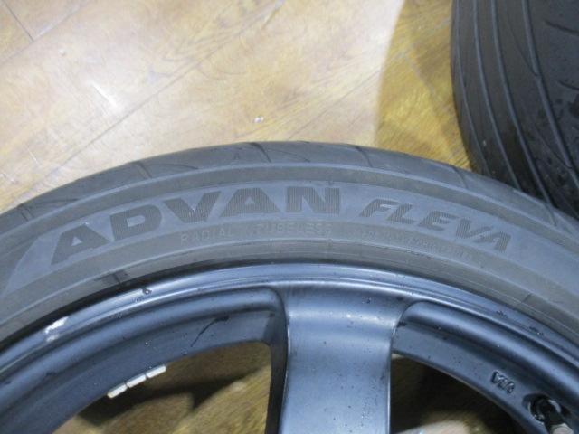 TANABE(タナベ) SSR GTV01 + YOKOHAMA(ヨコハマ) ADVAN FLEVA | カー用品 タイヤホイールセット 17インチタイヤホイールセットを通販で購入する ...