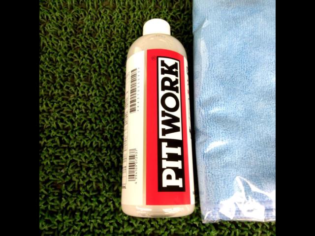 PITWORK クイック艶コート/ボディコート 品番KA310-35093 未使用 | 新古品 | アップガレージ 北九州黒崎店 | カー用品 メンテナンス 洗車用品を通販で購入する | 中古 ...