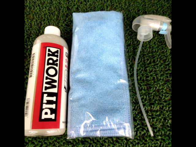 PITWORK クイック艶コート/ボディコート 品番KA310-35093 未使用 | 新古品 | アップガレージ 北九州黒崎店 | カー用品 メンテナンス 洗車用品を通販で購入する | 中古 ...