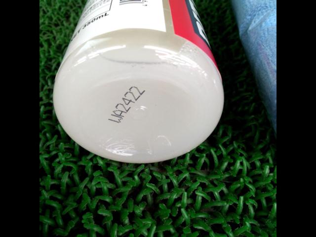 PITWORK クイック艶コート/ボディコート 品番KA310-35093 未使用 | 新古品 | アップガレージ 北九州黒崎店 | カー用品 メンテナンス 洗車用品を通販で購入する | 中古 ...