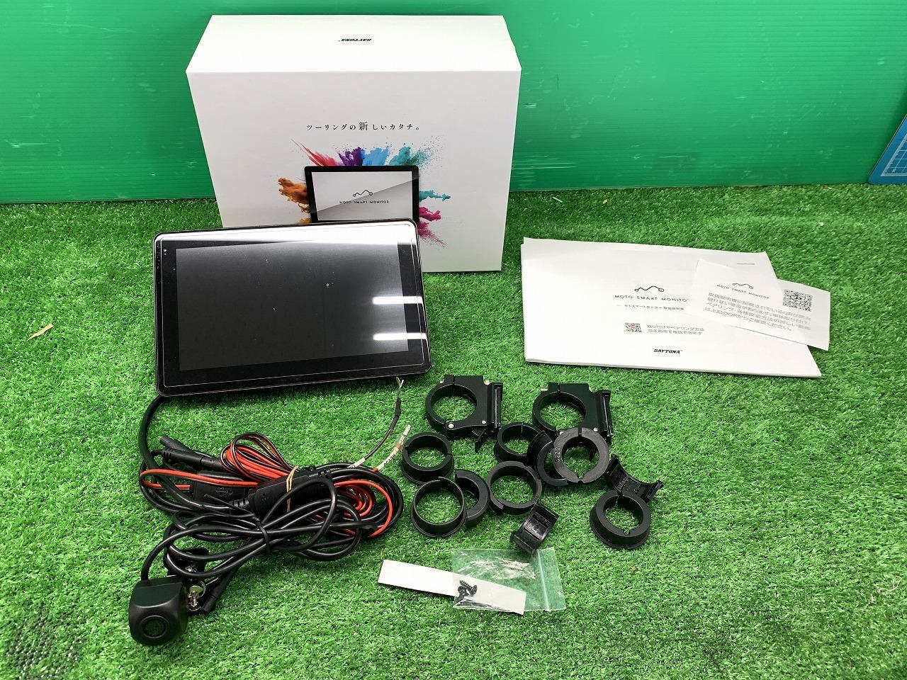 【DAYTONA】MOTO SMART MONITOR | バイク用品 その他(バイク用品) その他バイク用品(二輪)を通販で購入する ...