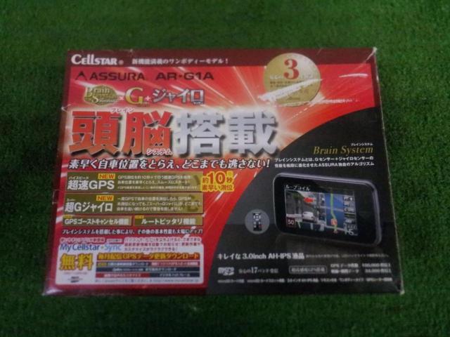 CELLSTAR AR-G1A【2011年モデル】 | カー用品 電装系 レーダー探知機を通販で購入する | 中古カー＆バイク用品の販売ならアップガレージ