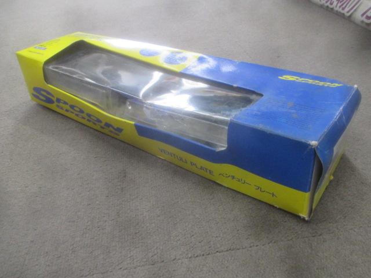 ☆廃盤・希少☆ SPOON ベンチュリープレート 【シビック・CR-X/B16A】 | カー用品 吸気・排気系 その他吸気・排気系を通販で購入 ...