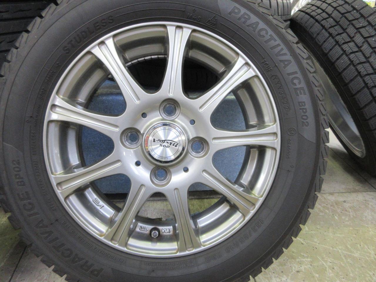 BADX D.O.S. MODICA + YELLOW HAT PRACTIVA ICE BP02 | カー用品 スタッドレスタイヤホイールセット 13インチスタッドレスタイヤホイールセットを ...