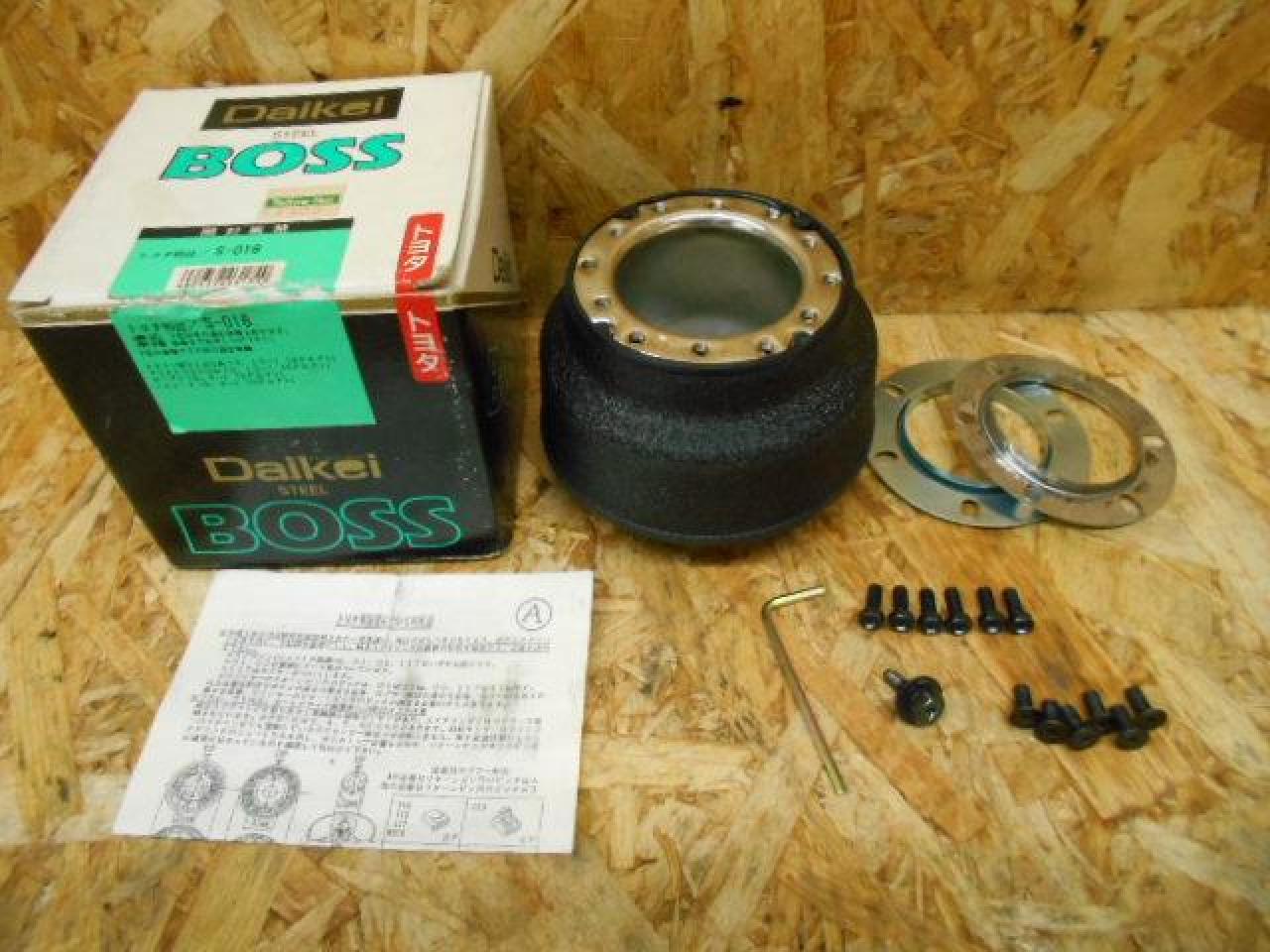 Daikei ステアリングボス S-016 | カー用品 インテリア ステアリング関連を通販で購入する | 中古カー＆バイク用品の販売なら ...