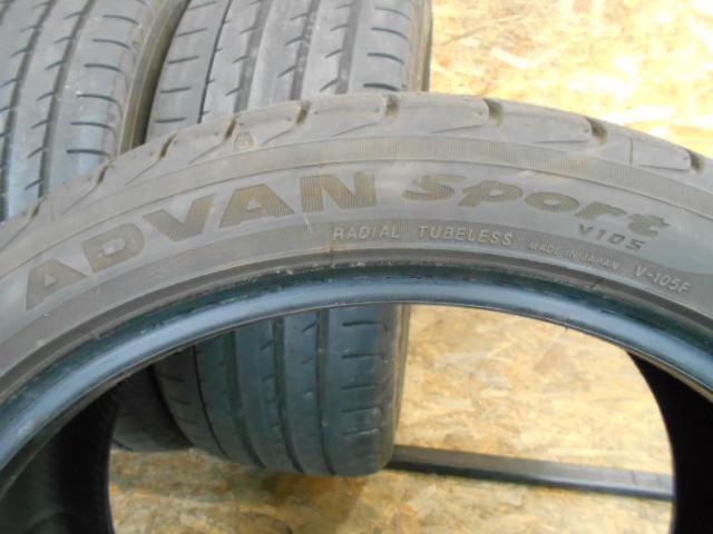 YOKOHAMA ADVAN SPORT V105 | 中古品 | アップガレージ 岡崎宇頭店 | カー用品 タイヤ 18インチタイヤを通販で購入する | 中古カー＆バイク用品の販売ならアップガレージ