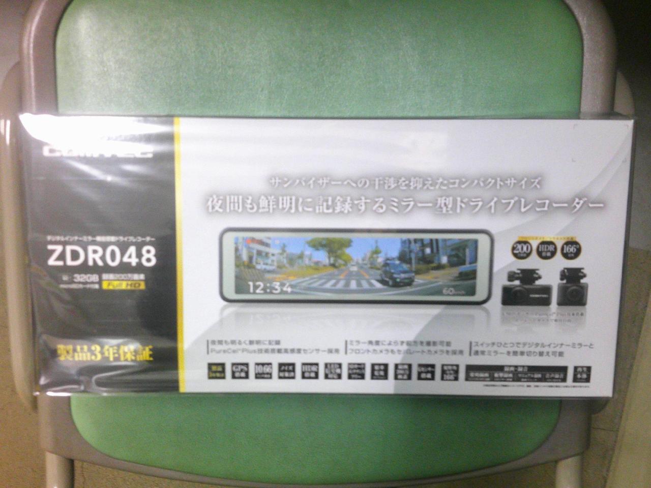 【未使用】【COMTEC】ミラー型前後ドライブレコーダー ZDR048 | カー用品 カーAVアクセサリー ドライブレコーダーを通販で購入する | 中古カー＆バイク用品の販売ならアップガレージ