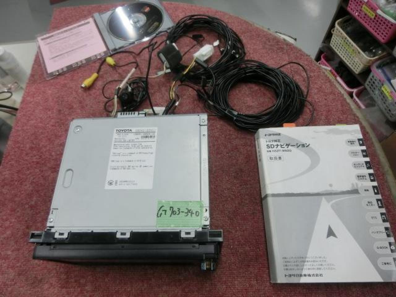 トヨタ純正ナビ NSZT-W62G | カー用品 カーナビ(地デジ） AV一体メモリーナビ（地デジ）を通販で購入する | 中古カー＆バイク用品の販売ならアップガレージ