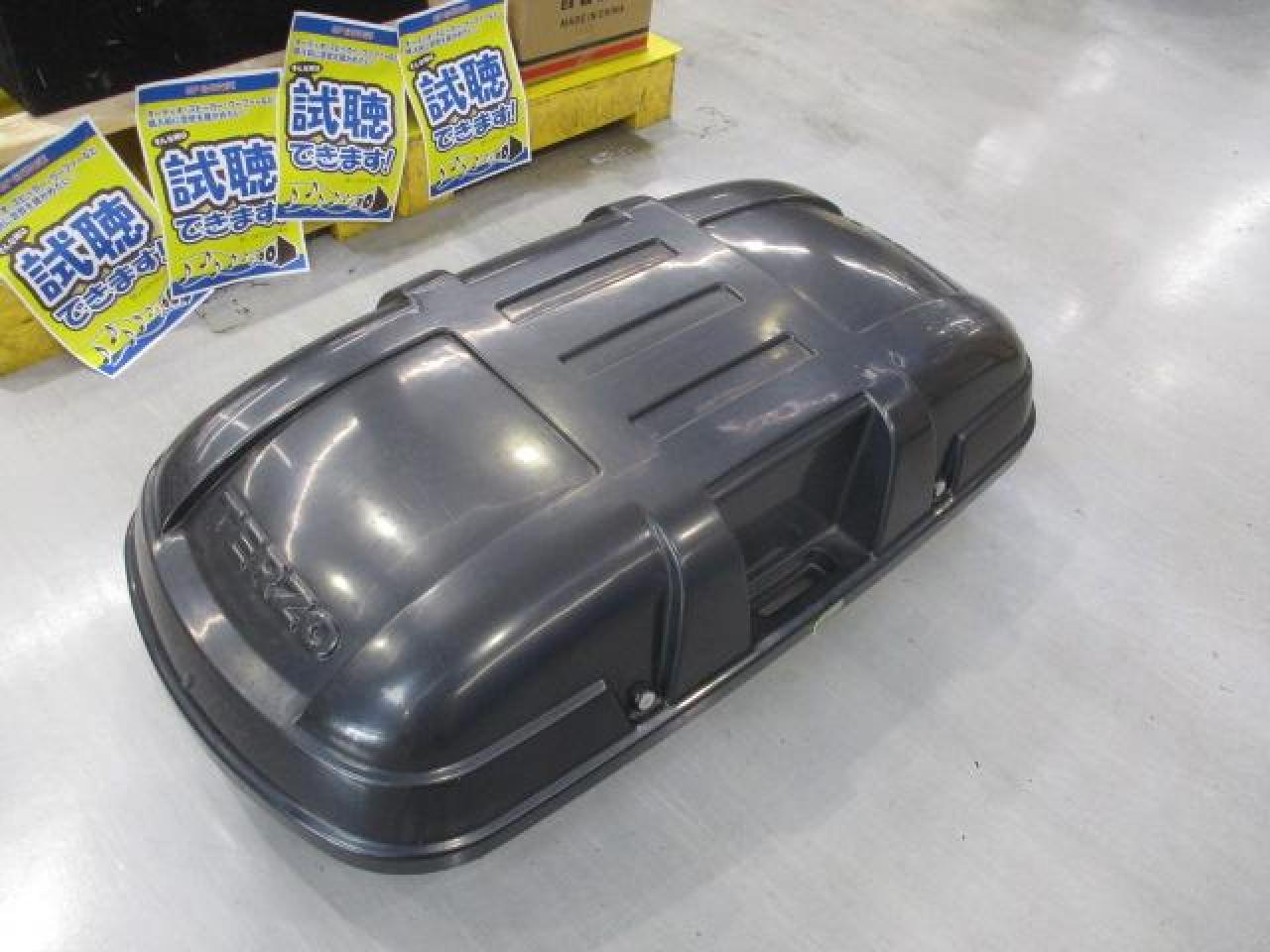 TERZO EA14 マルチトランク (ルーフBOX) | カー用品 キャリア ルーフBOXを通販で購入する | 中古カー＆バイク用品の販売ならアップガレージ