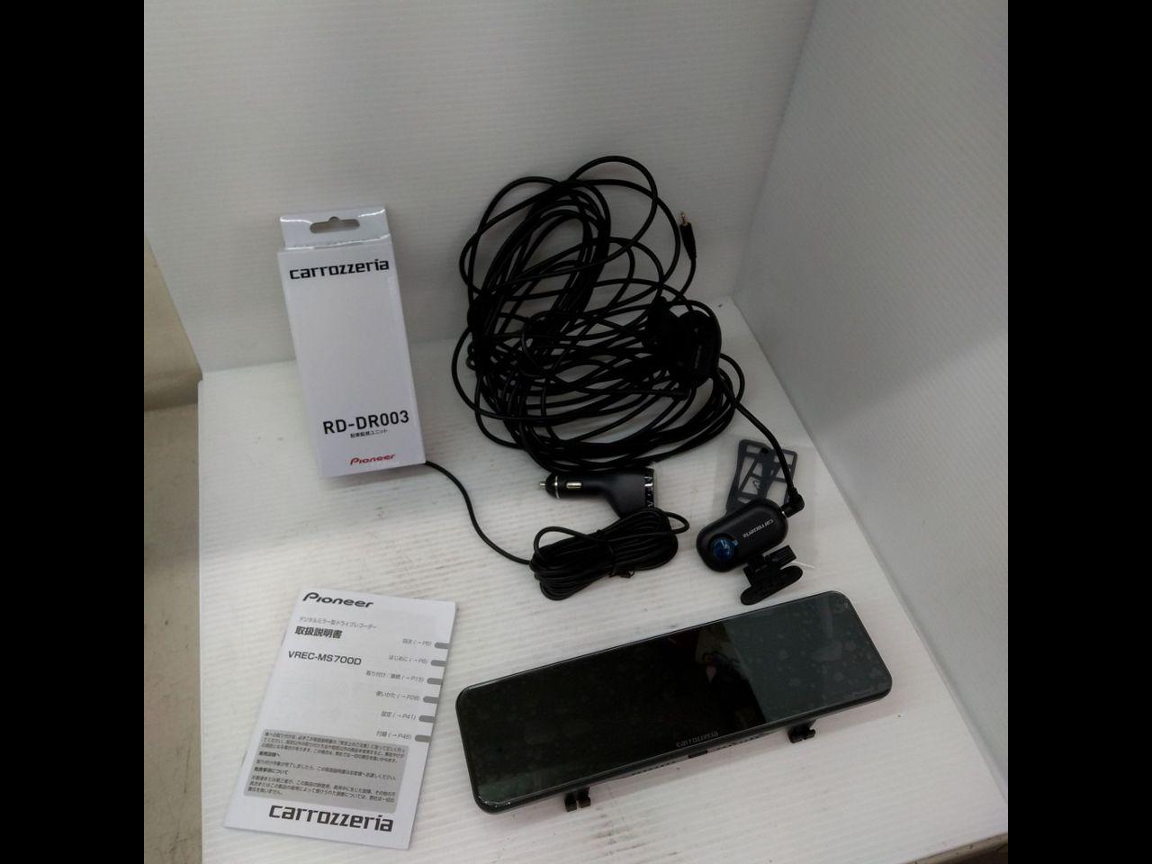 carrozzeria VREC-MS700D デジタルミラー型ドライブレコーダー + RD-DR003 駐車監視ユニット | カー用品 カーAVアクセサリー ドライブレコーダーを通販で購入 ...