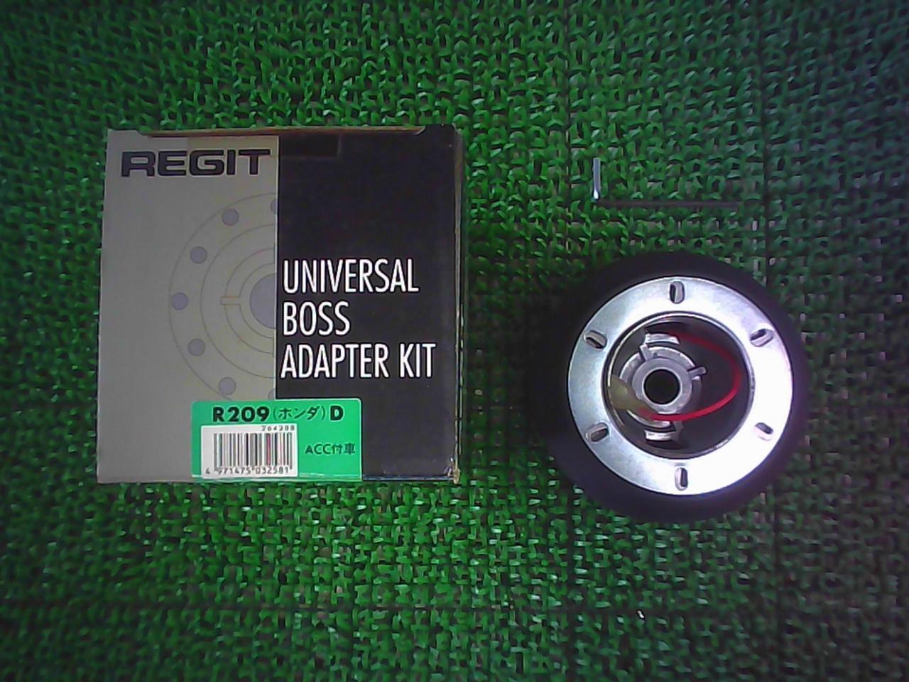 REGIT ステアリングボス R209(ホンダ) | カー用品 インテリア ステアリング関連を通販で購入する | 中古カー＆バイク用品の販売 ...