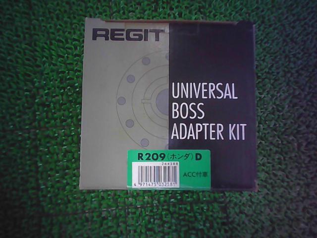 REGIT ステアリングボス R209(ホンダ) | カー用品 インテリア ステアリング関連を通販で購入する | 中古カー＆バイク用品の販売ならアップガレージ