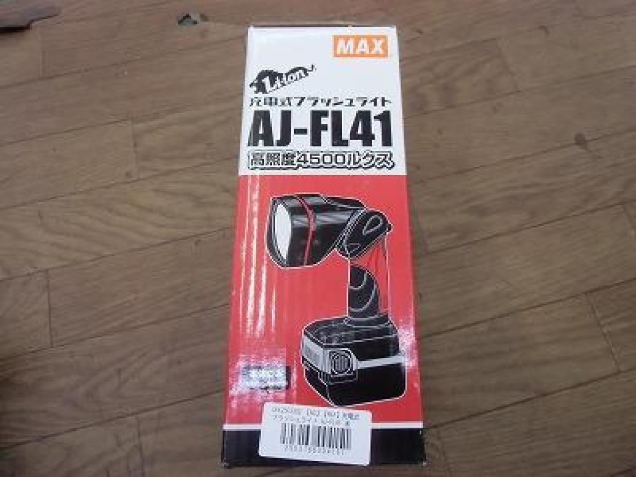 【WG】【MAX】充電式フラッシュライト AJ-FL41 | 総合リユース 電動工具その他 その他を通販で購入する | 中古カー＆バイク用品の ...
