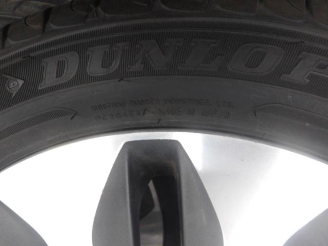【タイヤのみ2本セット】【DUNLOP】ENASAVE EC204+ | カー用品 タイヤ 15インチタイヤを通販で購入する | 中古カー＆バイク用品の販売ならアップガレージ