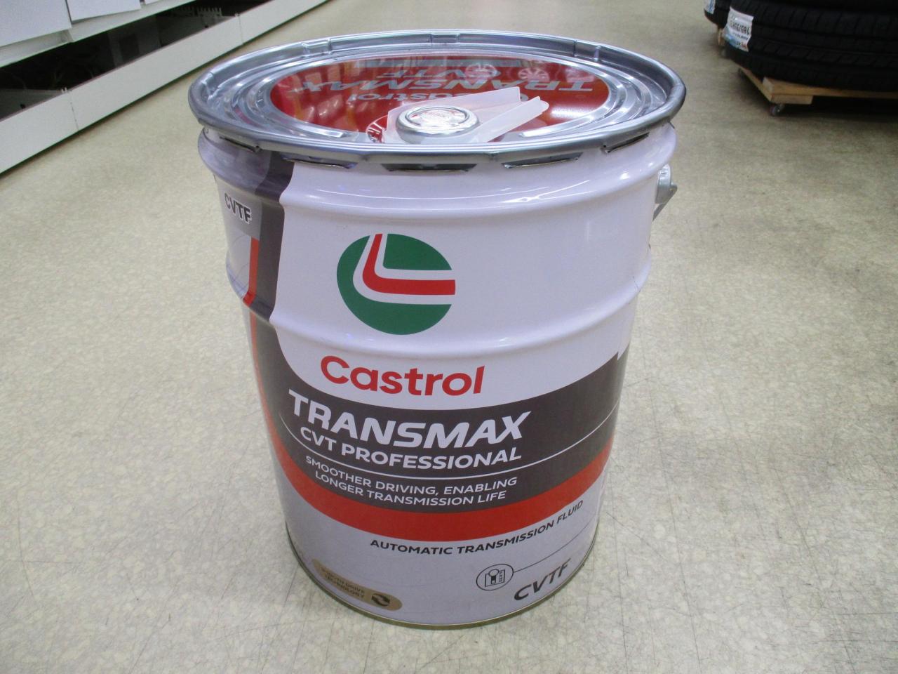 【Castrol】CVTF TRANSMAX CVT PROFESSIONAL 20L缶 | カー用品 ケミカル用品 オイル(各種)を通販で ...