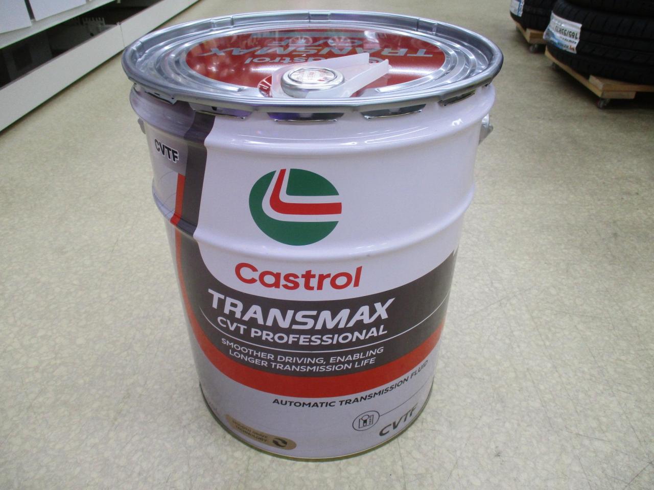 【Castrol】CVTF TRANSMAX CVT PROFESSIONAL 20L缶 | 新古品 | アップガレージ 仙台八乙女店 ...