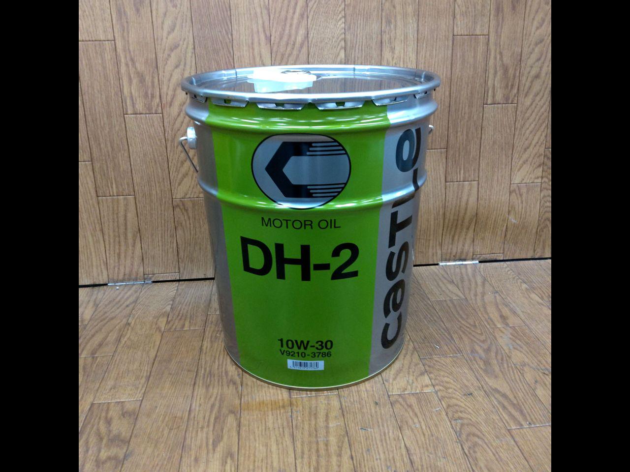 castle DH-2 エンジンオイル 10W-30 | カー用品 ケミカル用品 オイル(各種)を通販で購入する | 中古カー＆バイク用品の販売ならアップガレージ