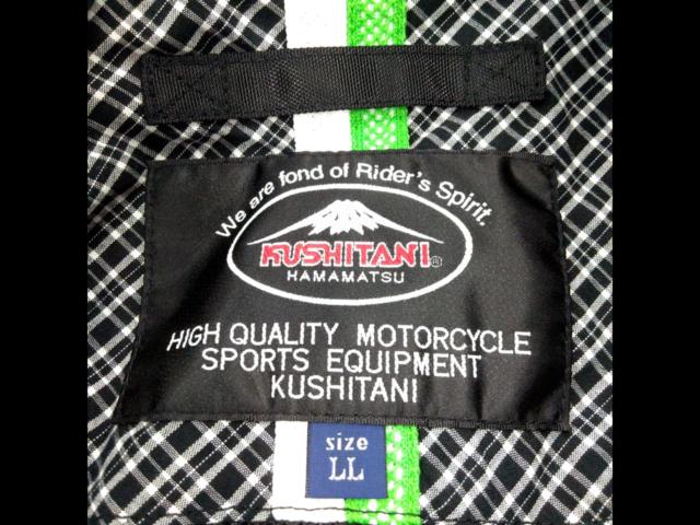 KUSHITANI(クシタニ) K-2845K アロフトジャケット サイズ:LL | バイク用品 ウエア ジャケット(二輪)を通販で購入する | 中古カー＆バイク用品の販売ならアップガレージ