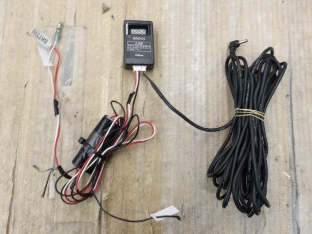 CELLSTAR GDO-05 | カー用品 電装系 その他電装系を通販で購入する | 中古カー＆バイク用品の販売ならアップガレージ