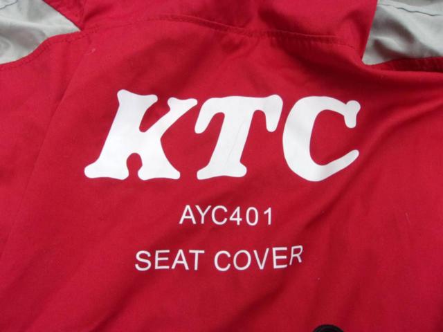 【KTC】AYC401 SEAT COVER | カー用品 メンテナンス 工具を通販で購入する | 中古カー＆バイク用品の販売ならアップガレージ
