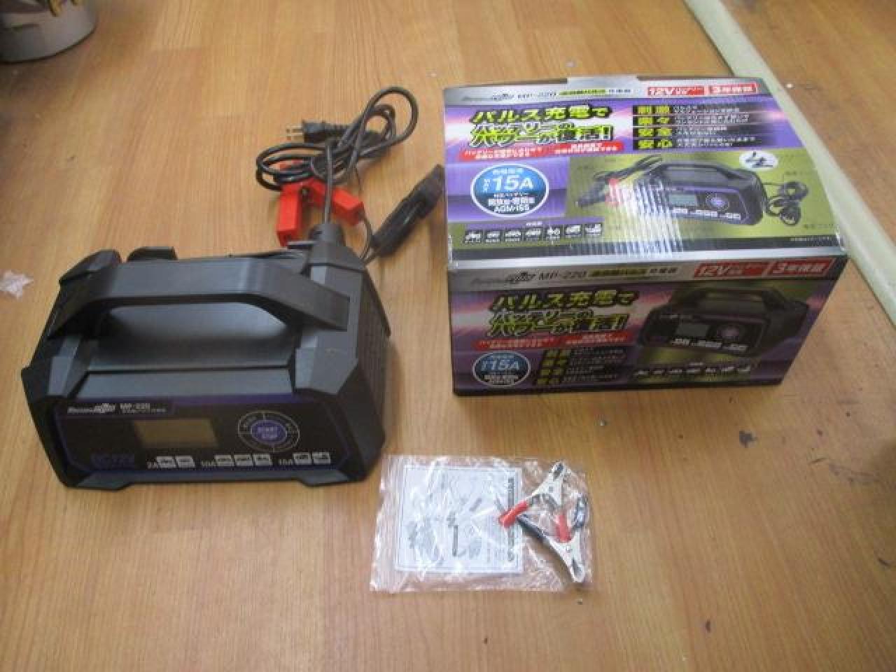 【Meltec】メルテック Plus 全自動パルス充電器 MP-220 | カー用品 メンテナンス 工具を通販で購入する | 中古カー＆バイク用品の販売ならアップガレージ