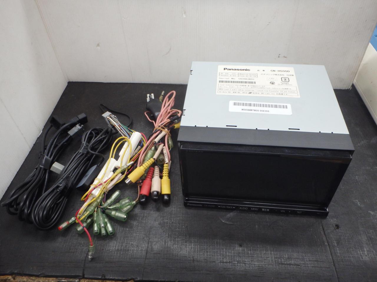 Panasonic Strada CN-H500D DVD/DVD-RCD/CD-R/SD/Bluetoothオーディオ | カー用品 カーナビ(地デジ） HDDナビ(地デジ)を通販で購入する ...