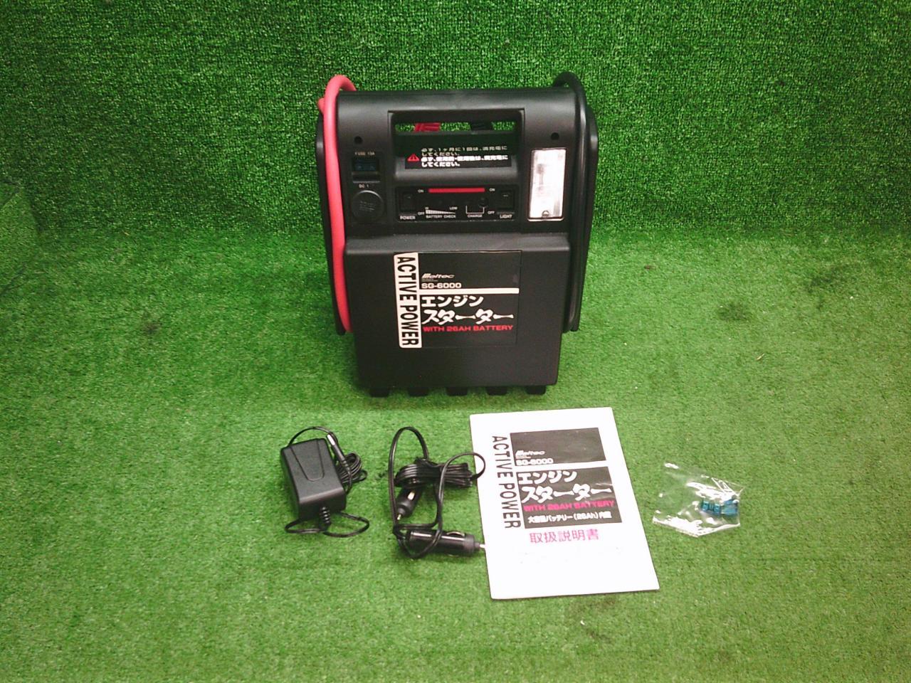 Meltec バッテリー充電器 SG-6000 ジャンプスターター | わけあり | アップガレージ 二本松店 | カー用品 メンテナンス その他メンテナンスを通販で購入する | 中古カー ...