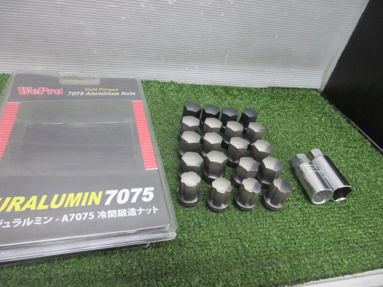 WePro 超々ジュラルミン A7075冷間鍛造ナット | カー用品 タイヤホイール関連 取付ナットを通販で購入する | 中古カー＆バイク用品の販売ならアップガレージ