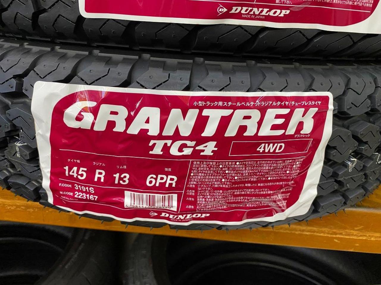 DUNLOP(ダンロップ)GRANDTRK(グラントレック) TG4 145R13 6PR オールシーズンタイヤ 4本 2025年製 リフトアップ軽トラなど | カー用品 タイヤ 13インチ ...