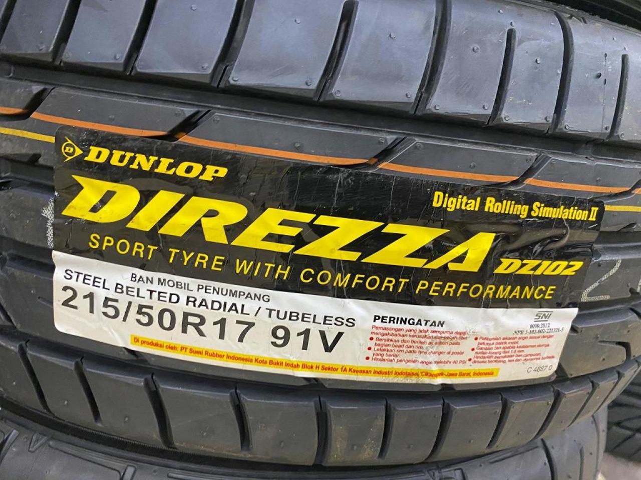DUNLOP(ダンロップ)DIREZZA DZ102 215/50R17 2025年製 4本 | カー用品 タイヤ 17インチタイヤを通販で購入する | 中古カー＆バイク用品の販売ならアップガレージ