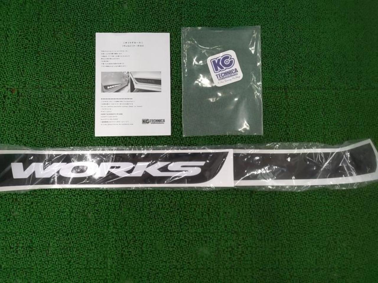 KC TECHNICA サイドデカール | カー用品 その他(カスタム・チューニング) その他ドレスアップを通販で購入する | 中古カー＆バイク用品の販売ならアップガレージ