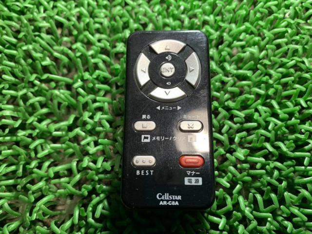 【値下げしました!】CELLSTAR レーダー用リモコン AR-C8A ※動作未チェック現状販売 | 中古品 | アップガレージ 群馬館林店 ...