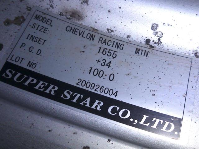 SUPERSTAR CHEVLON RACING M1N + DUNLOP ENASAVE EC204 | 中古品 | アップガレージ 東岡山 ...