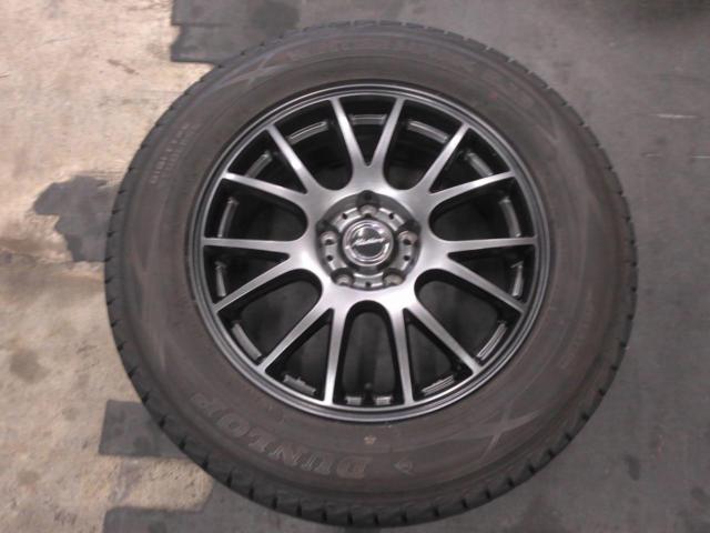 DUNLOP Mistiere RB14 + DUNLOP WINTERMAXX SJ8 | カー用品 スタッドレスタイヤホイールセット 17インチスタッドレスタイヤホイールセットを通販で購入 ...