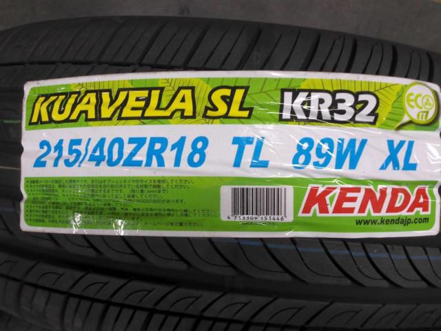 RAYS MARUKA G-games 77REBOOT + KENDA KR32【タイヤ新品】 | カー用品 タイヤホイールセット 18インチタイヤホイールセットを通販で購入する | 中古 ...