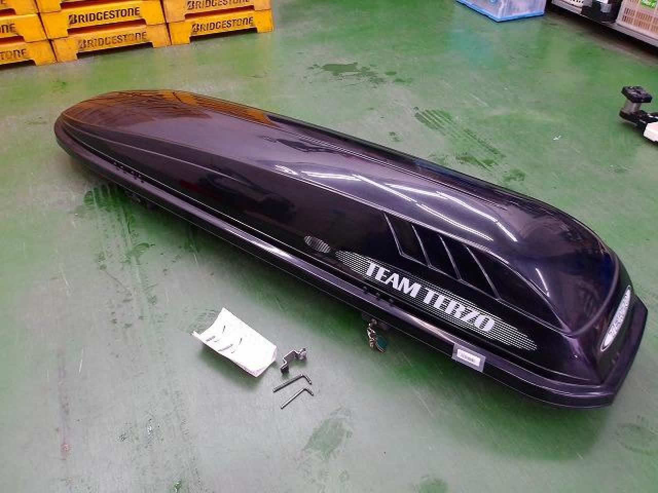 TERZO レギュラーシリーズ ルーフボックス | カー用品 キャリア ルーフBOXを通販で購入する | 中古カー＆バイク用品の販売ならアップガレージ