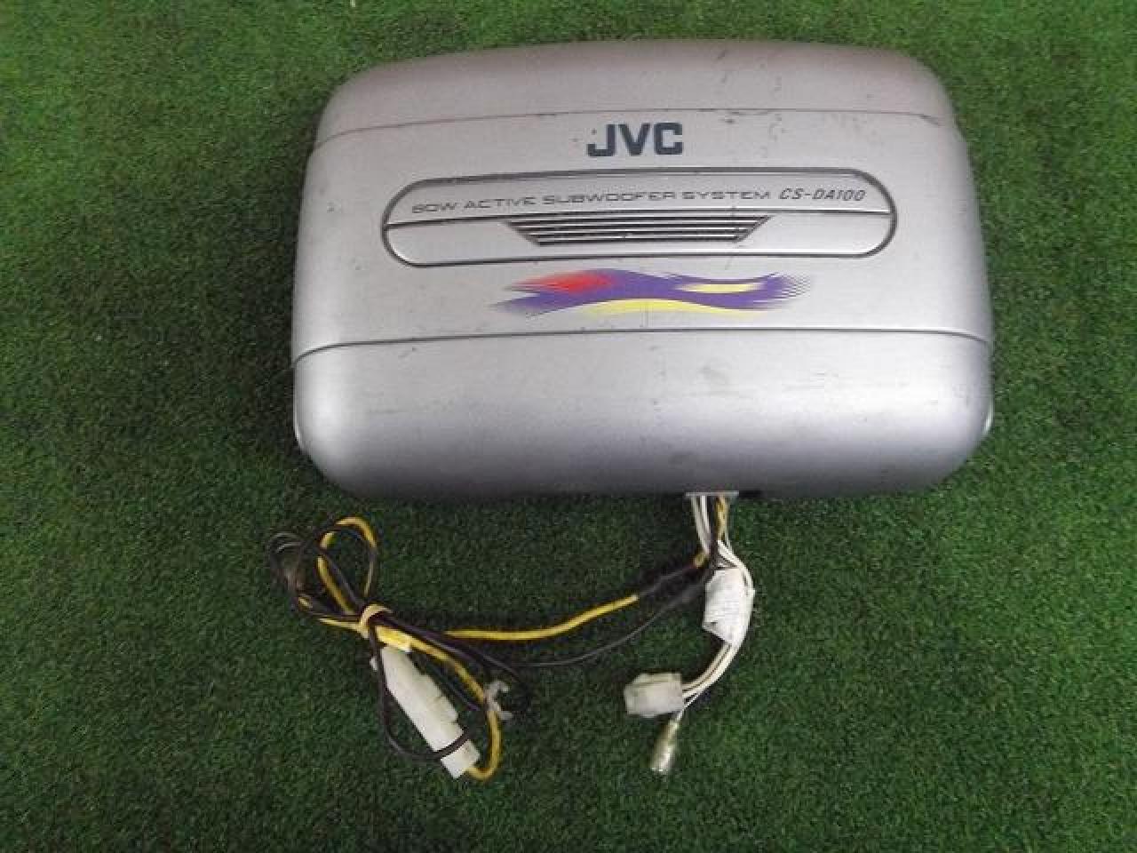 JVC CS-DA100 チューンナップウーハー | カー用品 スピーカー チューナップウーハースピーカーを通販で購入する | 中古カー＆バイク用品の販売ならアップガレージ