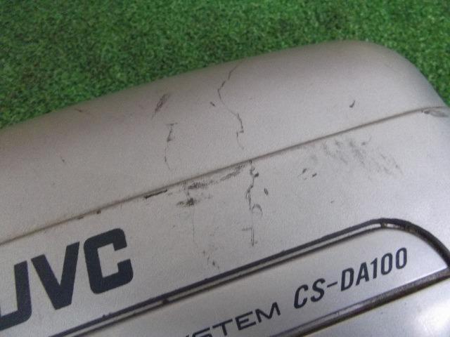 JVC CS-DA100 チューンナップウーハー | カー用品 スピーカー チューナップウーハースピーカーを通販で購入する | 中古カー＆バイク用品の販売ならアップガレージ
