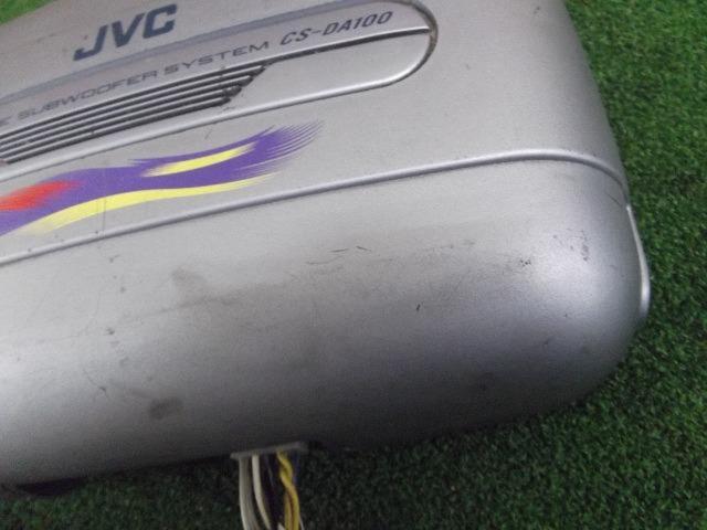 JVC CS-DA100 チューンナップウーハー | カー用品 スピーカー チューナップウーハースピーカーを通販で購入する | 中古カー＆バイク用品の販売ならアップガレージ