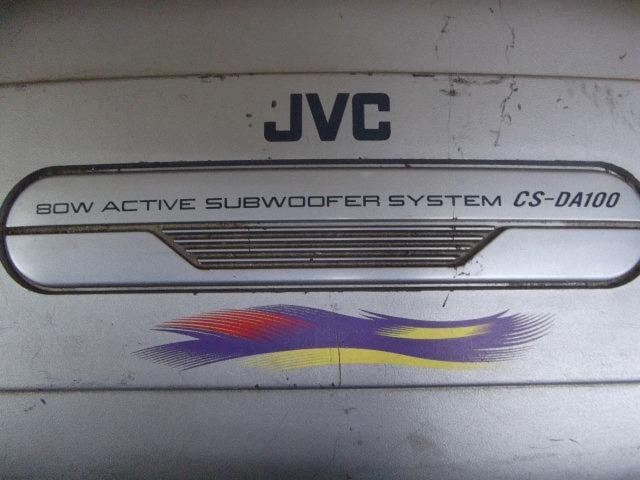 JVC CS-DA100 チューンナップウーハー | カー用品 スピーカー チューナップウーハースピーカーを通販で購入する | 中古カー＆バイク用品の販売ならアップガレージ