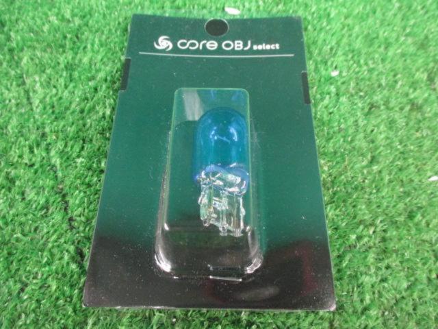 ★値下げしました!!★ core OBJ select DRL T20 Bulb White Vision 5000K for ABARTH595/695/FIAT500 2個セット | カー ...