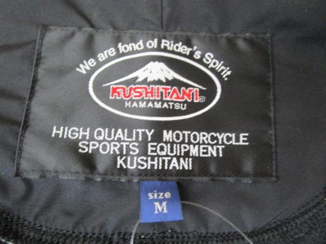 KUSHITANI ミッドパーカー | 中古品 | アップガレージ 山梨中央店 | バイク用品 ウエア その他ウエア(二輪)を通販で購入する | 中古カー＆バイク用品の販売ならアップガレージ