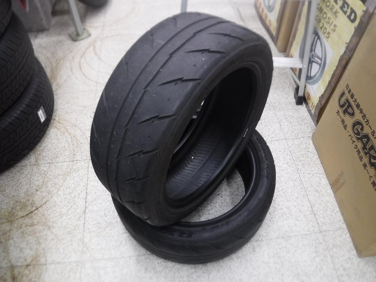 【2本セット】【SHIBATIRE】REVIMAX R23 | カー用品 タイヤ 17インチタイヤを通販で購入する | 中古カー＆バイク用品の ...