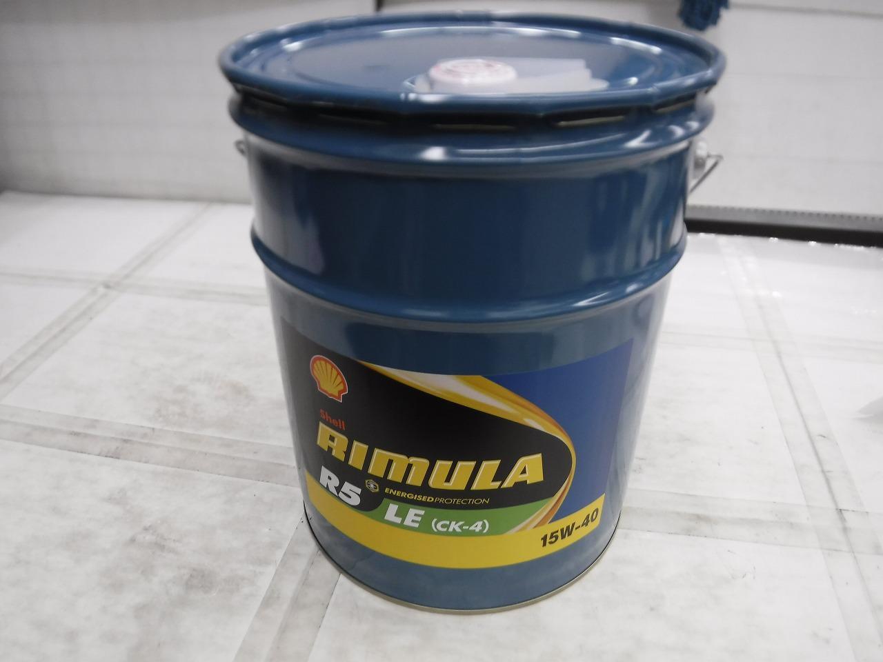 Shell RIMULA R5 LE(CK-4) | カー用品 ケミカル用品 オイル(各種)を通販で購入する | 中古カー＆バイク用品の販売 ...