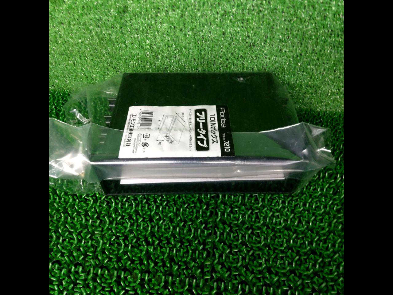 Aodea 1DINボックス | カー用品 カーAVアクセサリー その他カーAVアクセサリーを通販で購入する | 中古カー＆バイク用品の販売ならアップガレージ