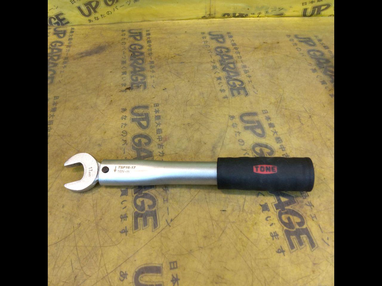 TONE TSP16-17 スパナ形単能トルクレンチ | カー用品 メンテナンス 工具を通販で購入する | 中古カー＆バイク用品の販売ならアップガレージ