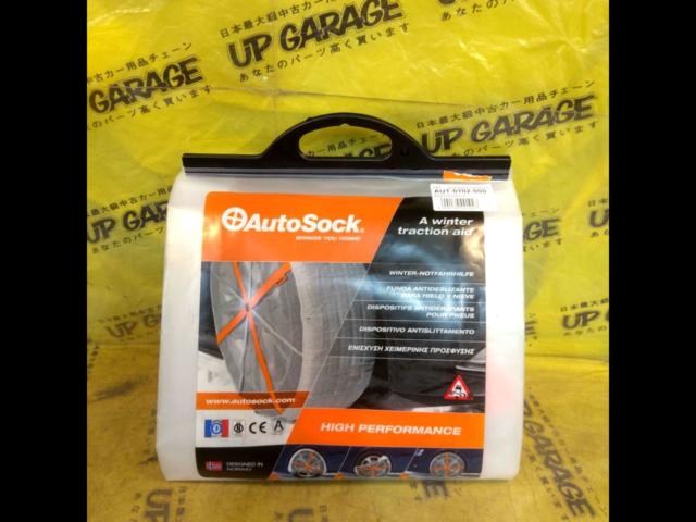 AutoSock 600 布製チェーン | カー用品 タイヤホイール関連 チェーンを通販で購入する | 中古カー＆バイク用品の販売ならアップガレージ