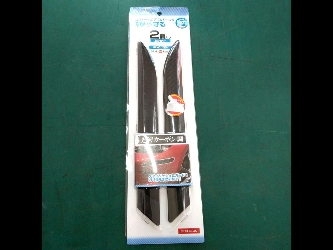 SEIKO EXEA EW-143 バンパープロテクター CB | カー用品 ボディパーツ その他ボディパーツを通販で購入する | 中古カー＆バイク用品の販売ならアップガレージ