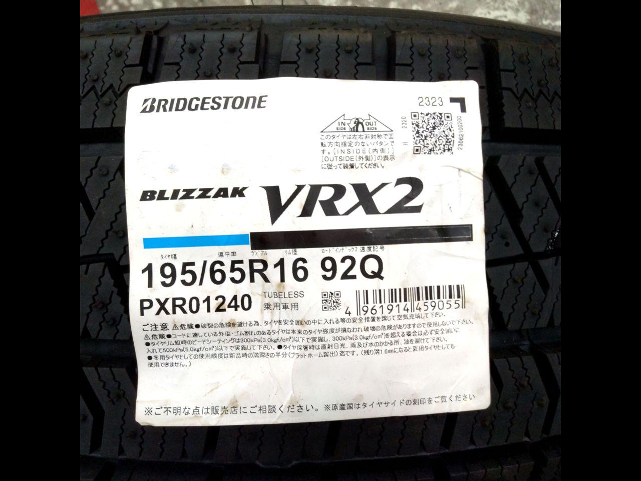 BRIDGESTONE BLIZZAK VRX2 195/65R16 92Q | カー用品 スタッドレスタイヤ 16インチスタッドレスタイヤを通販で購入する | 中古カー＆バイク用品の販売なら ...